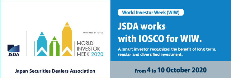 World Investor Week 2020 | Japan Securities Dealers Association